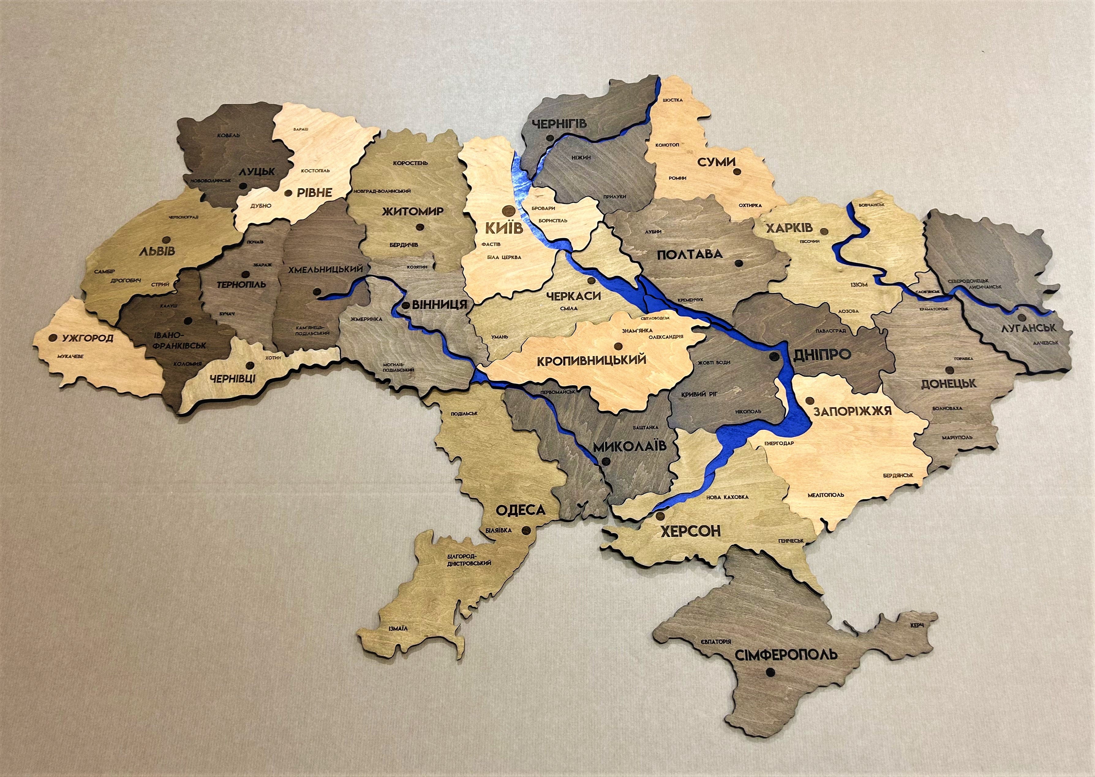 Ukraine 3D map with rivers color Elis – Factura